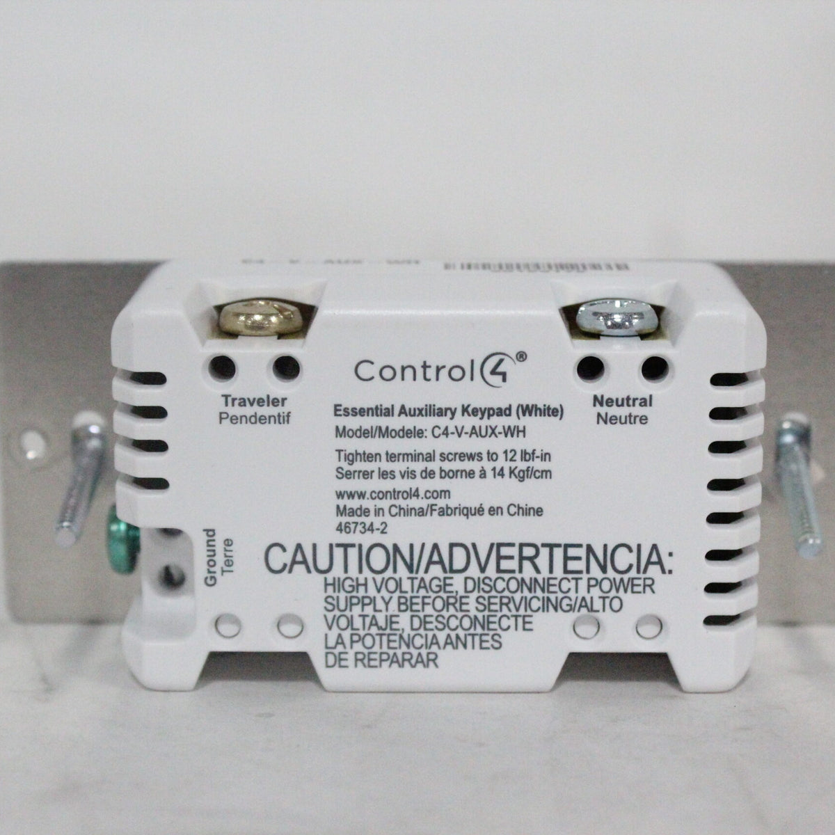 Control4 C4-V-AUX Aux Keypad – AVGear.com